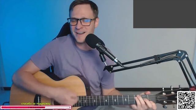 Летов - Моя оборона 🎶 кавер на гитаре и аккорды