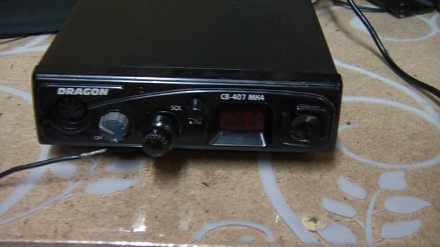 Dragon CB-407 MK4 №2