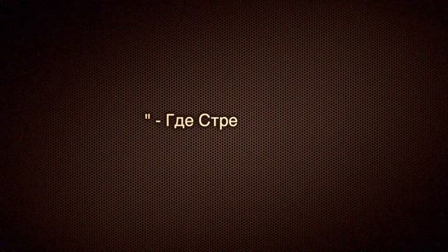 "ДетиХтив" ПУПСФИЛЬМ