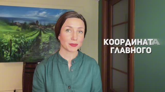 3. Как задавать сильные вопросы