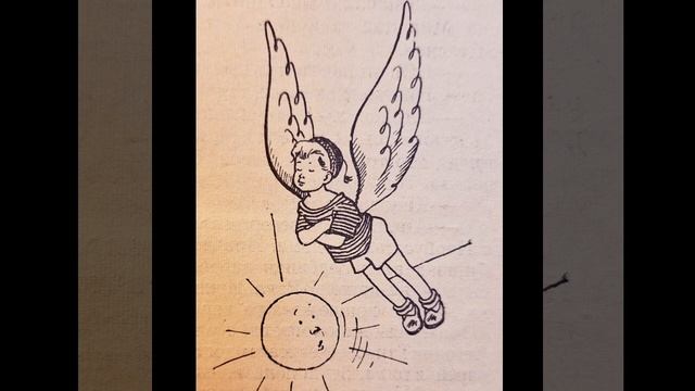 ВЕСЕЛЫЕ РАССКАЗЫ Н.НОСОВА. Фантазеры