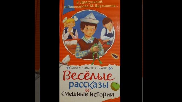 Буду чемпионом! Для разнообразия. Бутерброды для птенцов. Выходи, Василёк!
