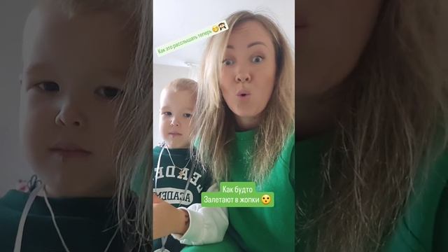 Что она поёт🙈🤣