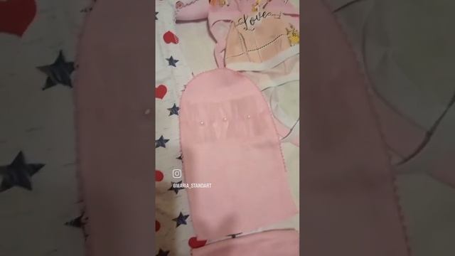 Мама доченьки!