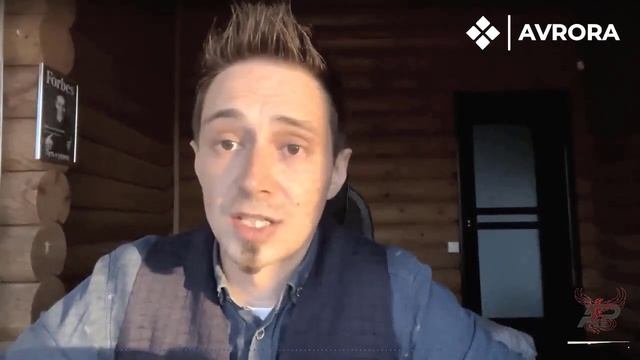 Александр Трубников официальный представитель AVRORA