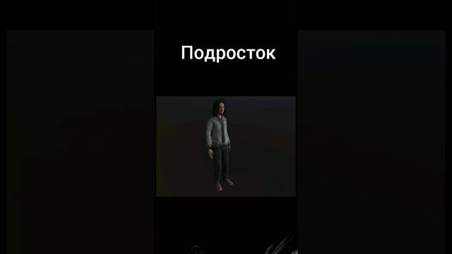 Гена vs Адель  #видео #schoolboyrunaway #metel #гена #адель #игры #vs