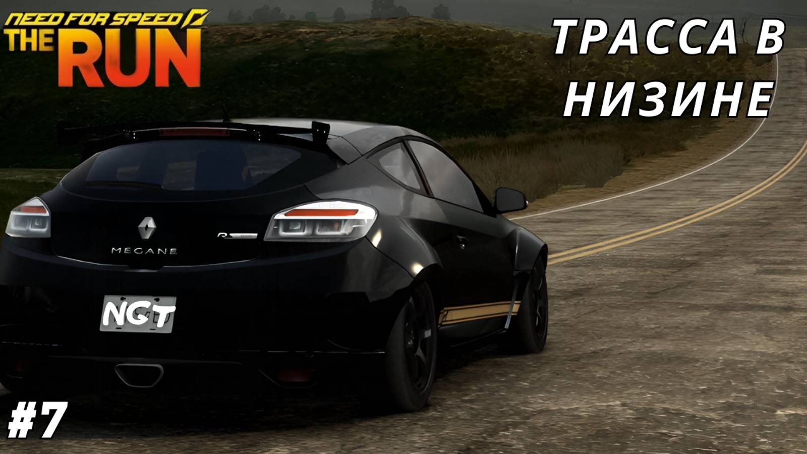 Просто не мой день! ► Need For Speed The Run ► Полное прохождение #7