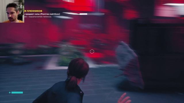 Ищем Маршалл ⦁ Control Ultimate Edition #7