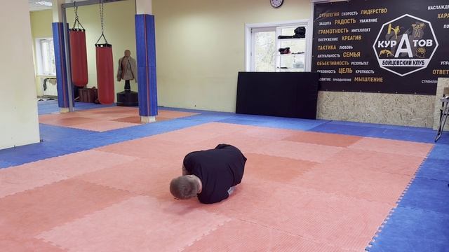 Разминка плеч