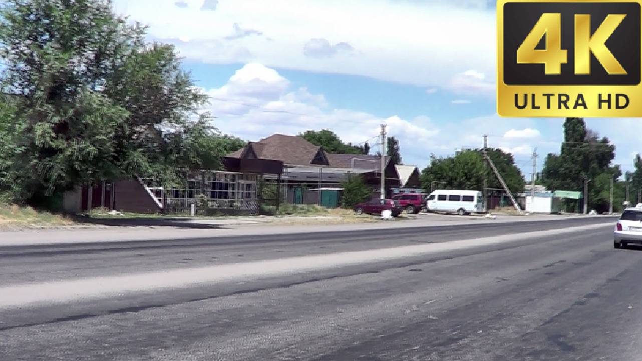 4k. Село Луговое. Кыргызстан