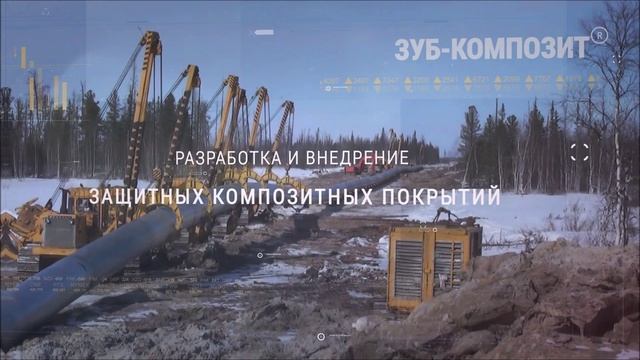 ИНЖИНИРИНГ