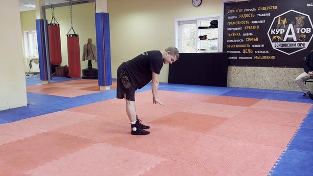 Наклоны вперед