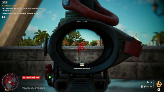 Far Cry 6 Прохождение 2K #24