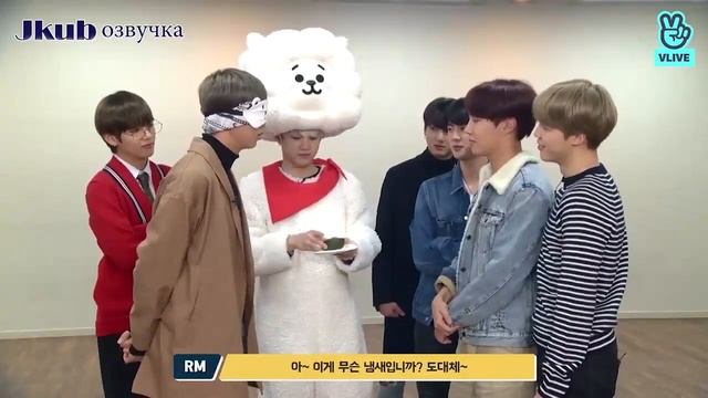 Run BTS. ep. 19