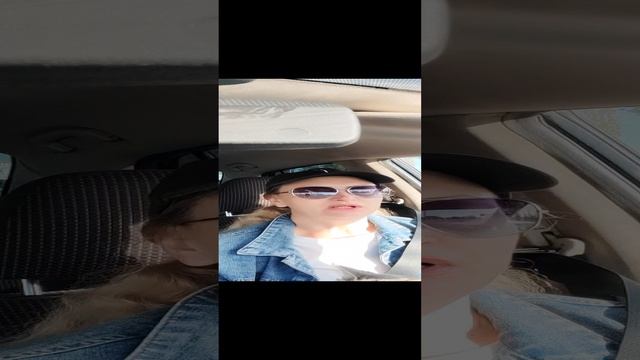 Переезд состоялся