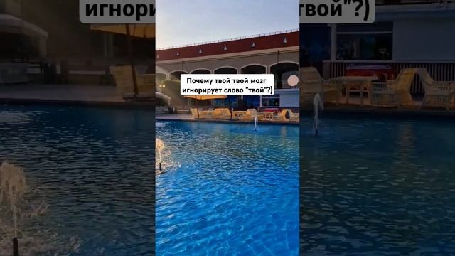 ИГРЫ РАЗУМА)