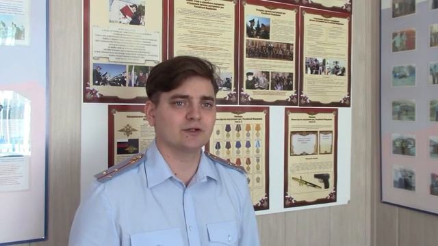 Полиция 73 Выпуск № 52