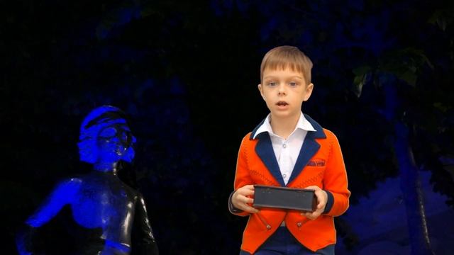 Степан Соседкин - "Прощай Шкатулка" (из цикла Артёмка, И.Д. Василенко)