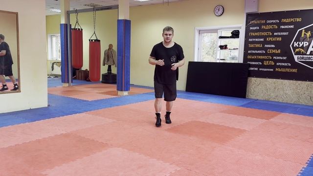 Оттолкнулись Вращаем тазом