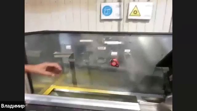 АВЗ инструмент 5С