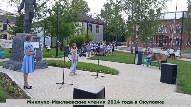 И что боятся дикарей. Они не дикари. Их чувства белых не слабей