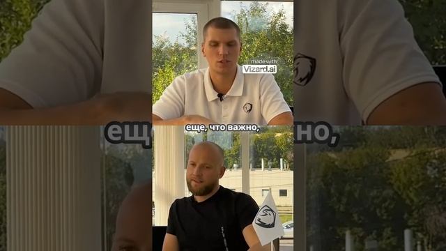 Долгосрочная стратегия - ключ к успеху