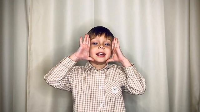 Степан Соседкин - Чудак Судак (Борис Заходер) 2020г