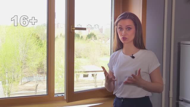 Видео о Махаон. Окна_05.2023