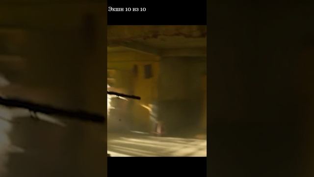 Тайлер Рейк. Операция по спасению