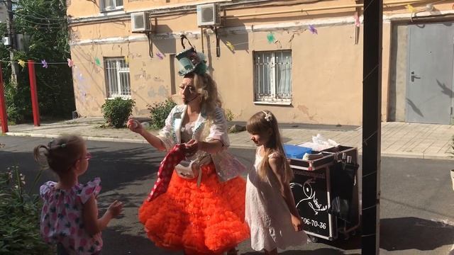 День Рождения Степана в Горьком Мао (24-06-23)