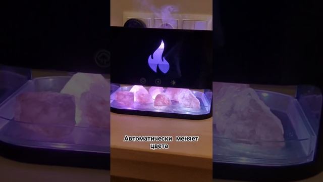 ИДЕЯ ДЛЯ ПОДАРКА | Ароматизатор и увлажнитель| Что подарить на Новый год и Рождество