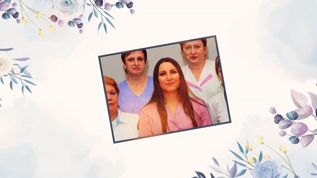 Трогательное поздравление с 8 марта от коллег