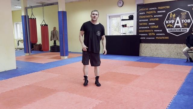 Отталкнулись колени к груди