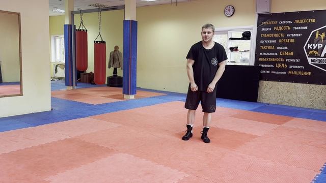 Вращения плечами