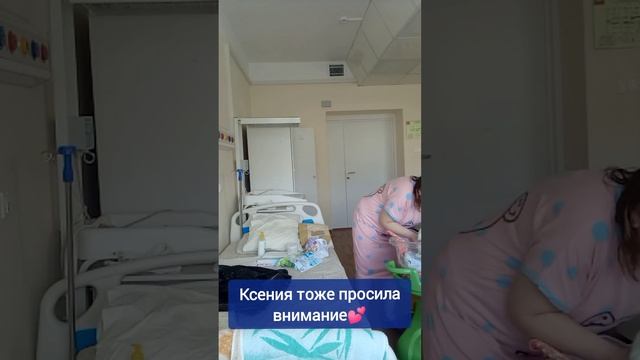 Выписка из роддома 21.03 16:00, едем домой.