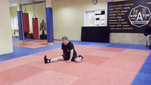 Растяжка барьерный шаг