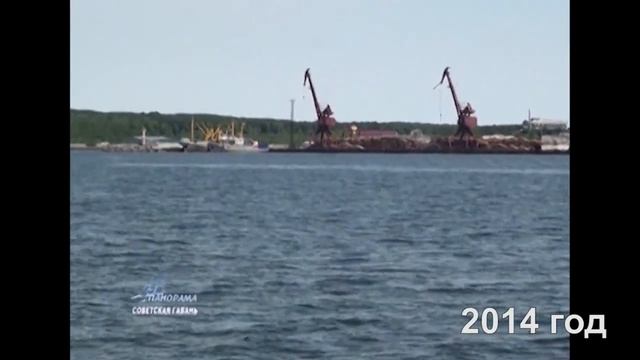 Хабаровский край. Советская Гавань. 2014 год.  Архив 14 мин