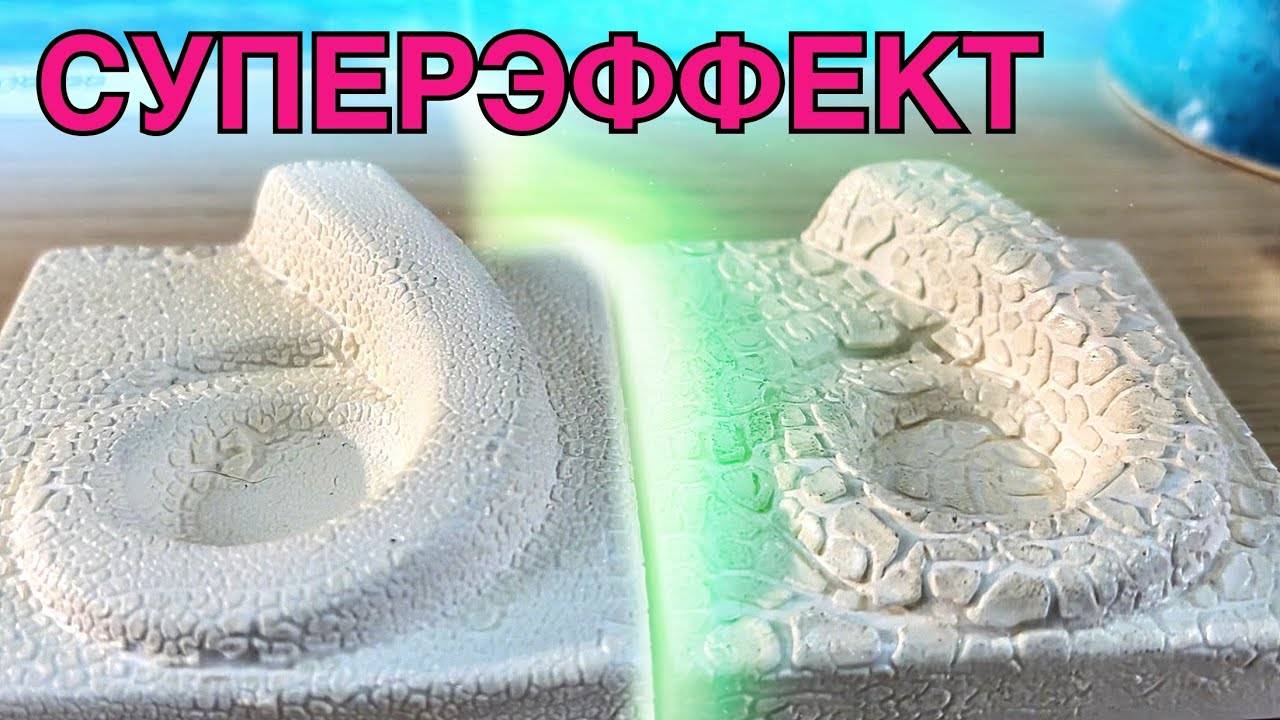 🍯 Внезапные СУПЕРЭФФЕКТАРНЫЕ Керамические Глазури