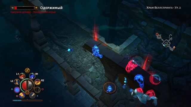 Torchlight 2. Прохождение. Часть 8