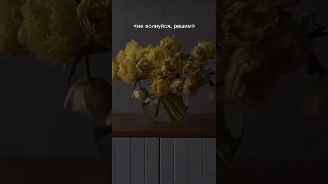 ОТ ЧЕГО ЛЮБАЯ ЖЕНЩИНА РАСЦВЕТАЕТ