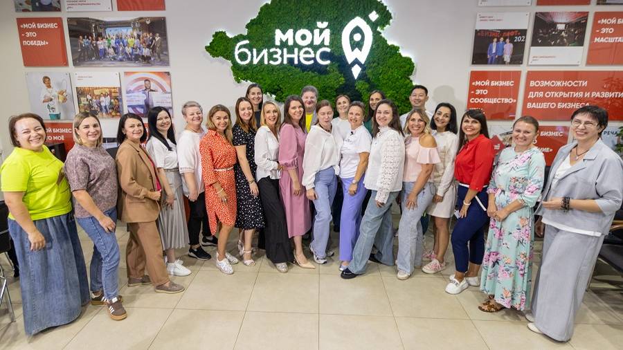 Личный бренд предпринимателя. Двухдневный тренинг Калины Яркиной в г. Краснодар. Сентябрь 2024