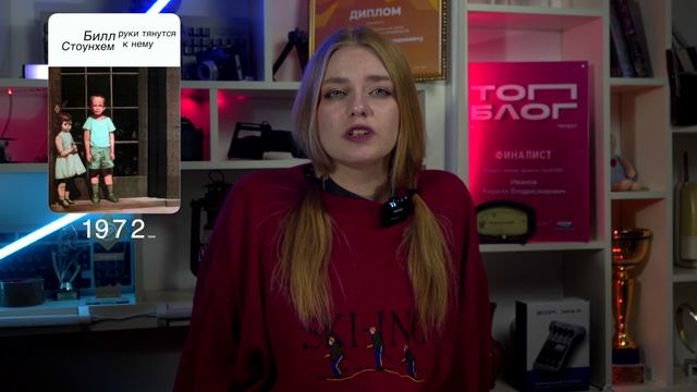 04.Лабиринты Памяти #04