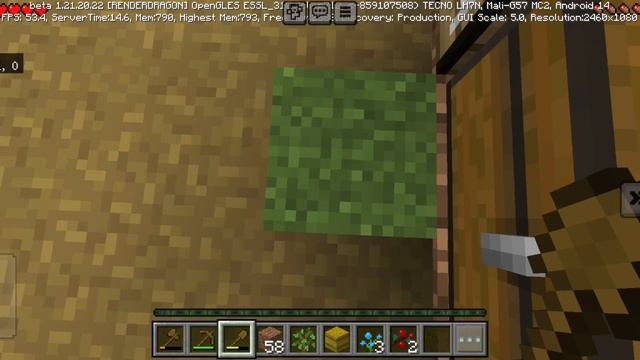 один блок 2 часть