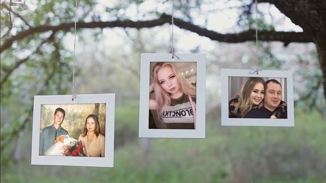 Папочке от дочки