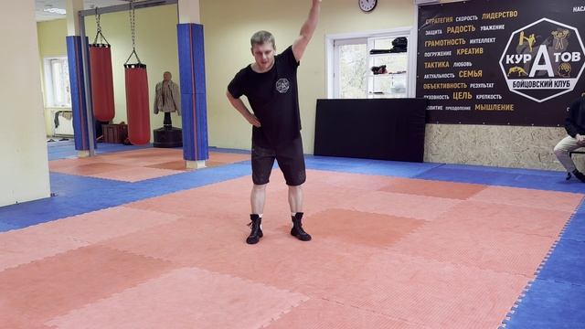 Наклоны в стороны