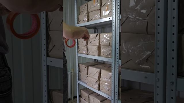 Приёмка груза