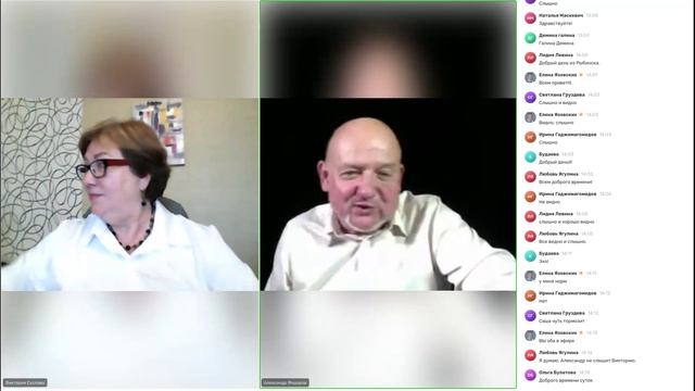 Эрсаг. С чего начать Новичку? 4 октября. Виктория Суслова, Александр Фёдоров.