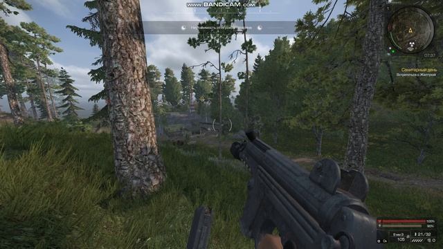 играю в STALCRAFT X УБИЛ ДЫРОКОЛА ОТРЕЗАЛ УХО