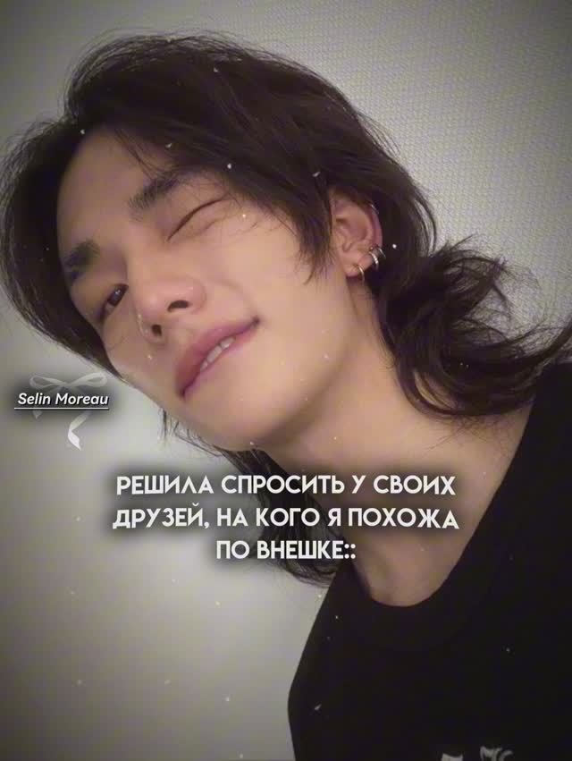 🫶🏻🫶🏻🫶🏻