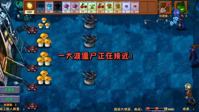 Я ИГРАЮ В ГИБРИД МОД 3